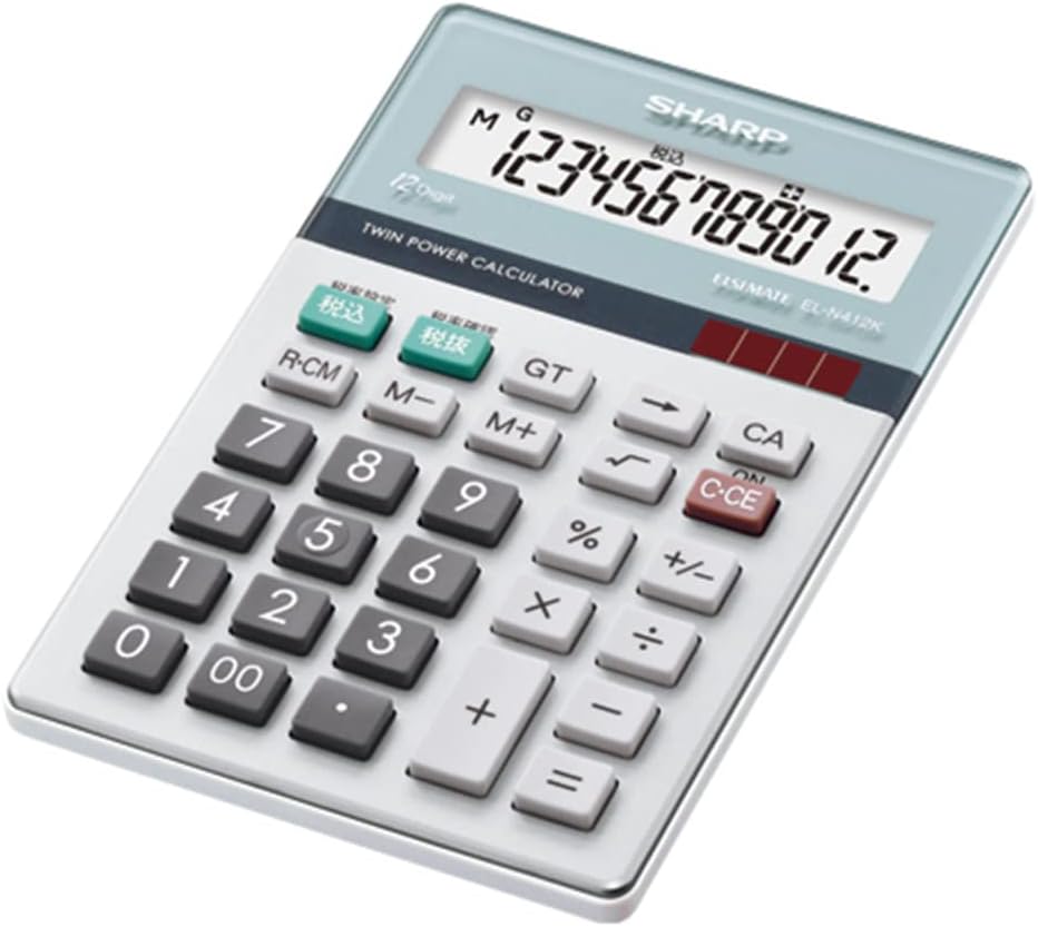 Amazon.co.jp: シャープ 電卓12桁(ナイスサイズタイプ) EL-N732K : 文房具・オフィス用品