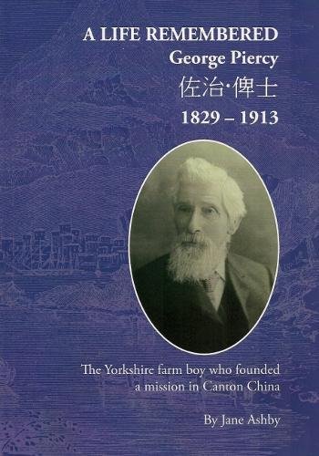 Buy A Life Remembered Book Online at Low Prices in India | A Life ...