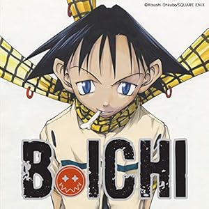 B. Ichi Vol. 1 (English Edition) eBook : Ohkubo, Atsushi, Ohkubo, Atsushi: Amazon.de: Kindle-Shop