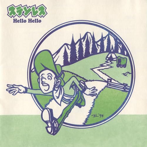 Amazon.co.jp: Hello Hello : ステンレス: デジタルミュージック