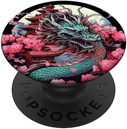Amazon.com: Tokyo Asian inspired vintage style 80s retro Japanese ...