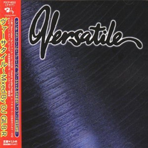 Amazon.com: Versatile Mix CD / Various: 4988005229342: Various Artists ...