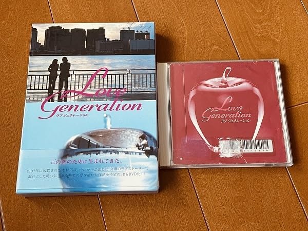 Amazon.co.jp: ラブ ジェネレーション Love Generation Blu-ray BOX & サントラ CD 松たか子 内野 ...