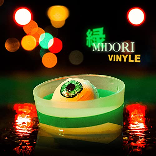 Vinyle de Midori en Amazon Music Unlimited