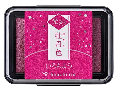 Best Shachihata Ink Toners: Elevate Your Printing Experience Today ...