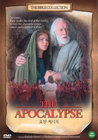 Amazon.com: The Apocalypse - Richard Harris (NTSC Region Free ...