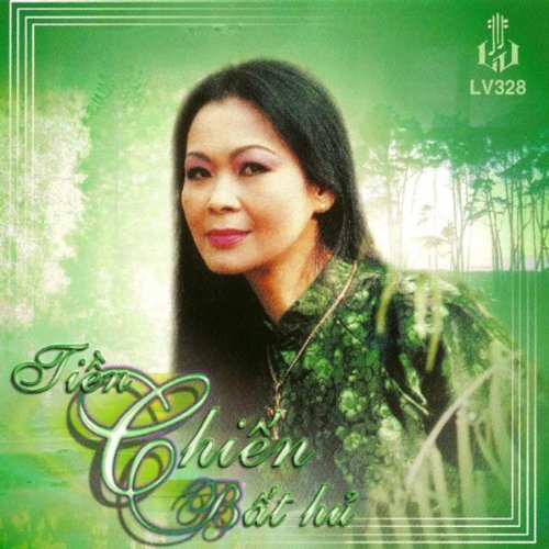 Play Tien Chien Bat Hu by VARIOUS ARTISTS on Amazon Music