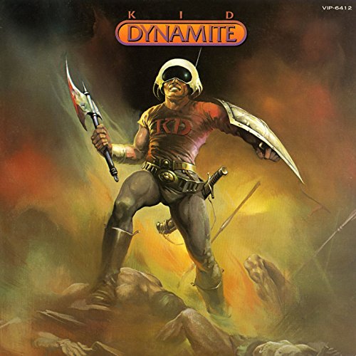 Amazon.co.jp: Kid Dynamite : Kid Dynamite: デジタルミュージック
