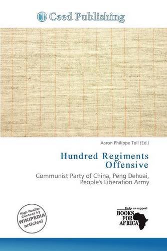 Amazon.co.jp: Hundred Regiments Offensive : 本