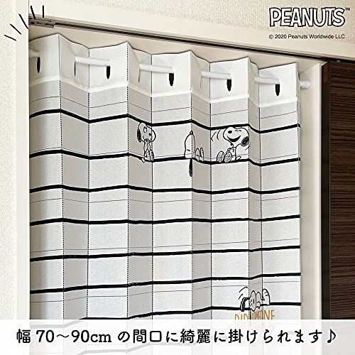 アコーディオンカーテン パタパタカーテン 間仕切りカーテン 96cm幅 200cm丈 スヌーピー ALL SMILES SNOOPY ...