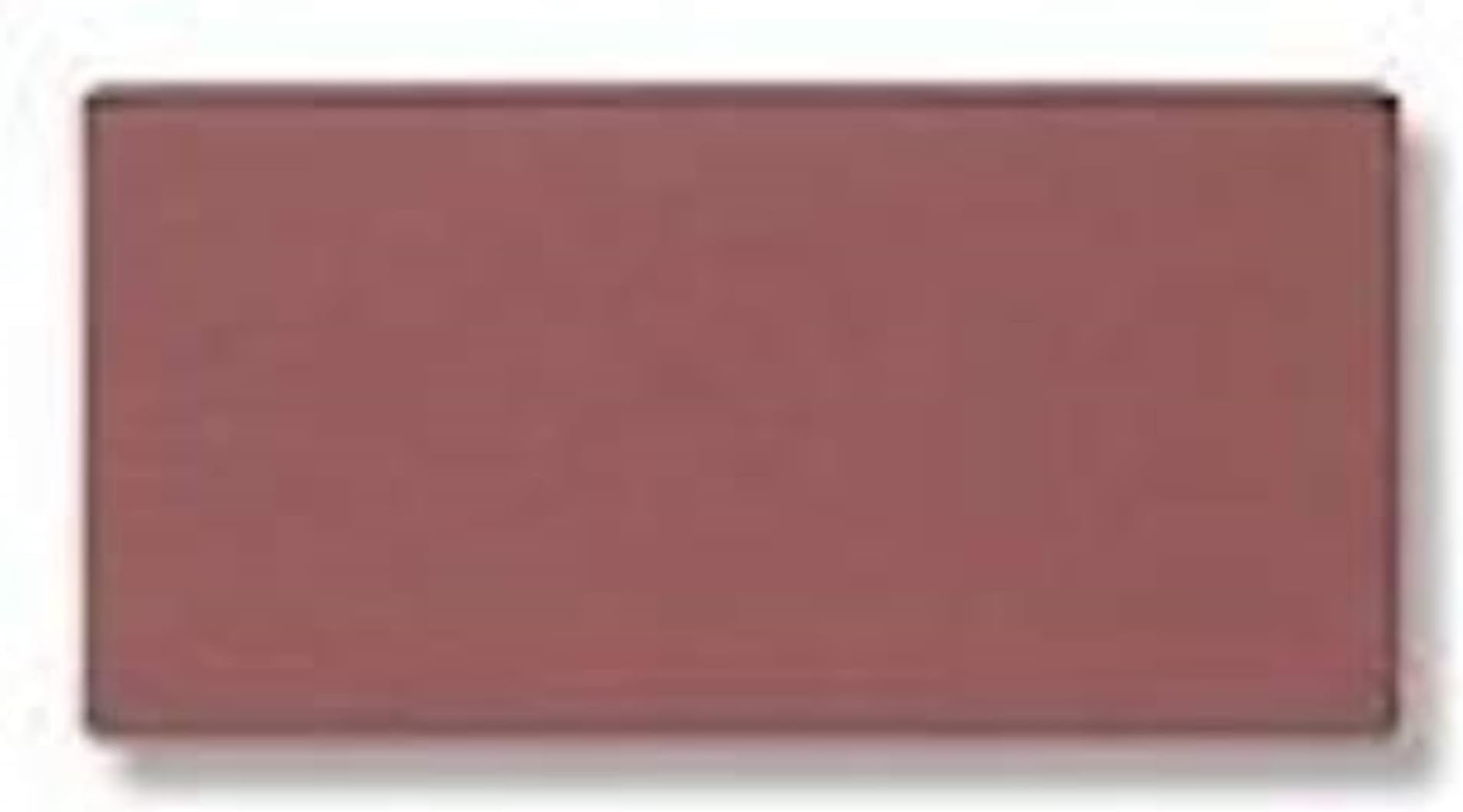 Amazon.com : Mary Kay Mineral Cheek Color / Blush ~ Bold Berry : Face ...