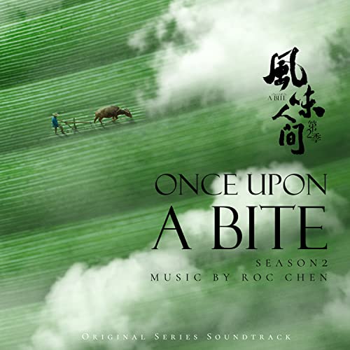 Spiele Once Upon a Bite Season 2 (Original Series Soundtrack) von Roc ...