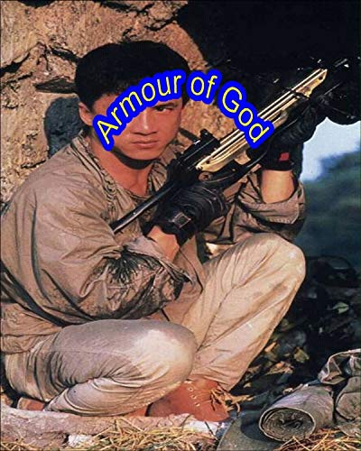 July 29, 1986, What happened that day? | TakeMeBack.to