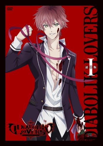 Amazon.com: Animation - Diabolik Lovers I [Japan DVD] MFBT-20 : Movies & TV
