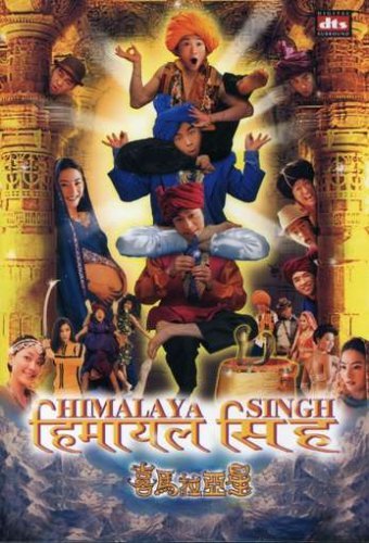 Amazon.com: Himalaya Singh : Movies & TV