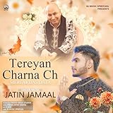 【発売日：2025年06月29日】・製造元:BJ MUSIC SPIRITUAL