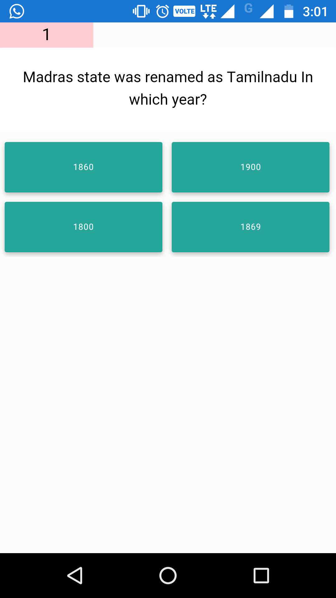 ABC Quiz - App on Amazon Appstore