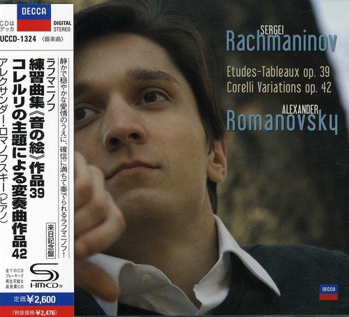 Romanovsky, Alexander - Rachmaninov: Etudes-Tableaux.Variati - Amazon ...