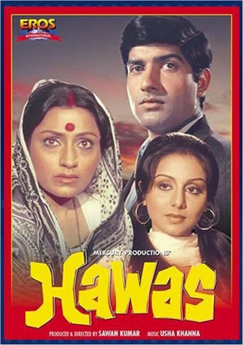 Amazon.com: Hawas (1974) (Hindi Film / Bollywood Movie / Indian Cinema ...