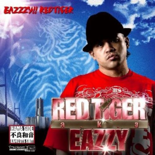 Play Eazzzy!!!RED TiGER by Eazzy Redtiger on Amazon Music