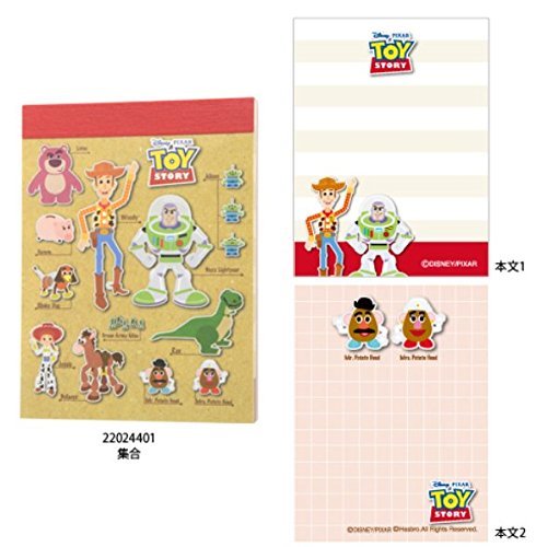 sakamoto Notepad [Mini Memo/Gathering/Toy Story] palm size ...