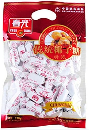 Amazon.com: Chun Guang Classic Creamy Coconut Candy 250g 8.8 oz 36 pcs ...