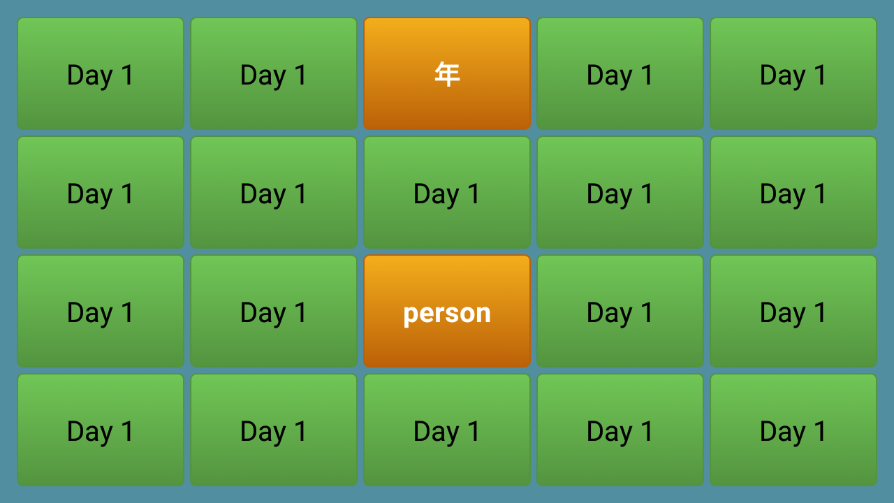 Funny Kanji - easy to learn Kanji - App on Amazon Appstore