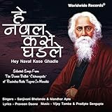 【発売日：2014年07月28日】・製造元:Worldwide Records