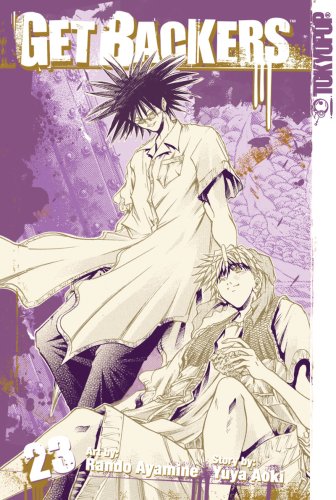 GetBackers Volume 23: Rando Ayamine, Yuya Aoki: Amazon.com: Books