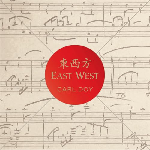 Amazon.com: East West : Carl Doy: Digital Music