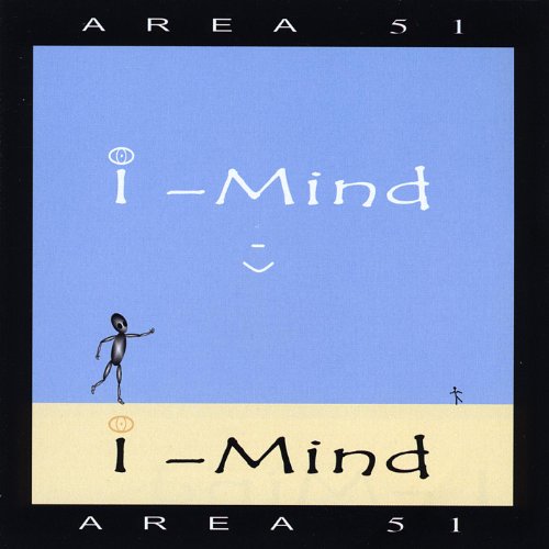 Play Area 51 by I-Mind on Amazon Music Unlimited