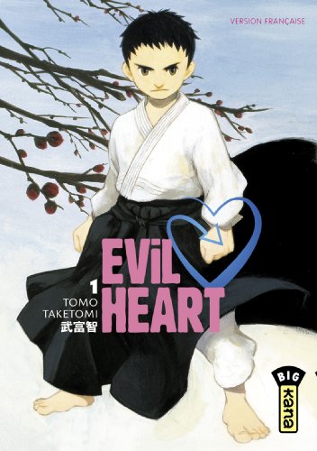 『Evil Heart Vol.1』｜感想・レビュー - 読書メーター