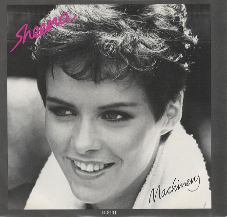 Amazon.com: Machinery: CDs & Vinyl