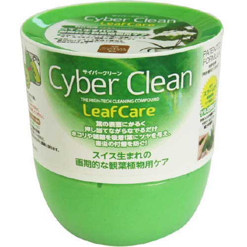 Amazon.co.jp: サイバークリーン リーフケア LeafCare ボトル 160g : DIY・工具・ガーデン