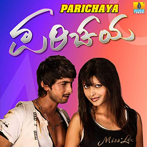 Parichaya (Original Motion Picture Soundtrack) [Clean] by Jassie Gift ...