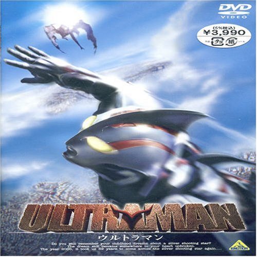 Amazon.com: Movie : Movies & TV