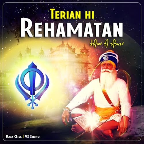 Amazon Music Unlimited - Raja Gill, VS sidhu & Honey J 『Teriyan Hi ...