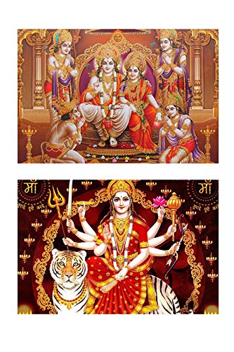 Yellow Alley Religious Wall Poster|Poster Combo|Bhagwan Poster|Poster ...