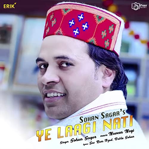 Amazon.co.jp: Ye Laagi Nati : Sohan Sagar: Digital Music