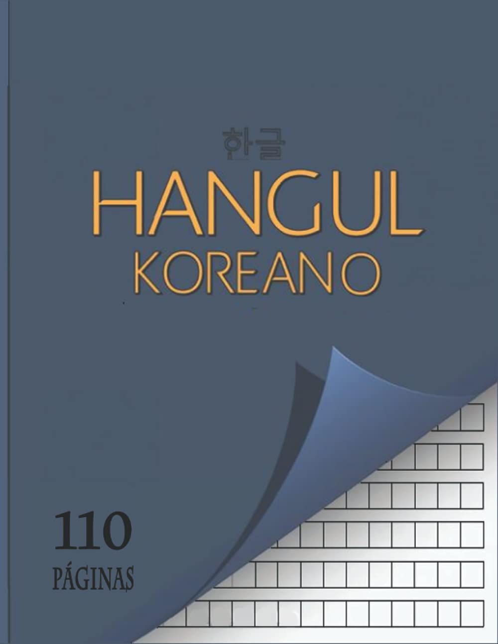 Buy Cuaderno de escritura coreana | Hangul coreano: Escribir La ...