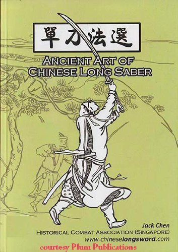 Ancient Art of the Chinese Long Saber | Amazon.com.br