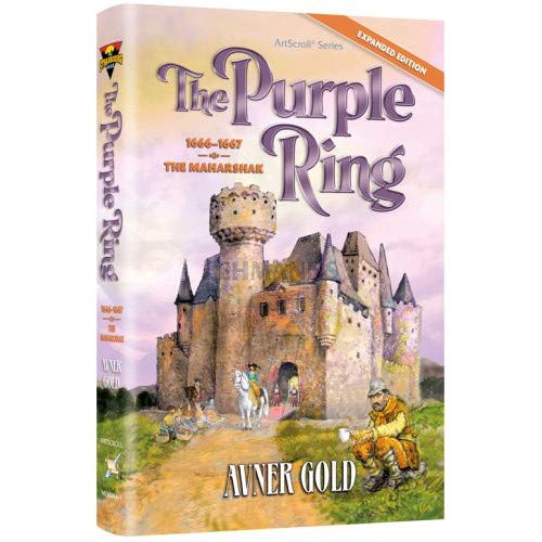 The Purple Ring: Avner Gold: 9781422625934: Amazon.com: Books