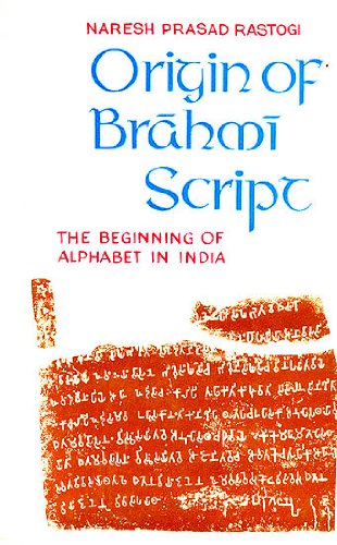 Origin of Brahmi Script (The Beginning of Alphabet In India) (An Old ...