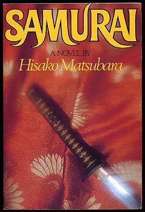 Samurai: MATSUBARA, Hisako: Amazon.com: Books