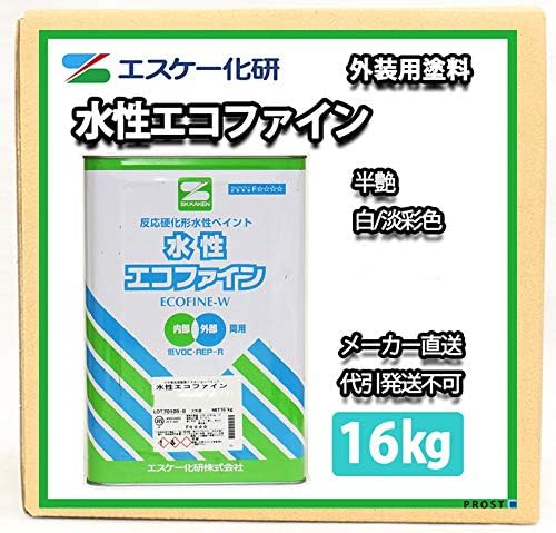 Amazon | 水性エコファイン 半艶 16kg 淡彩色 SR-164 エスケー化研 外壁用塗料 | 塗料缶・ペンキ