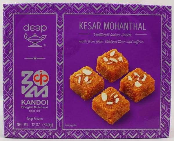 Amazon.com: Kesar Mohanthal 12Oz : Grocery & Gourmet Food