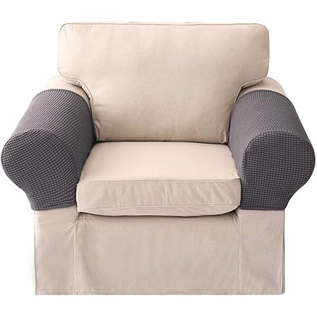 LERTREE 1 Pair Sofa Arm Slipcovers Elastic Sofa Armrest Protectors ...