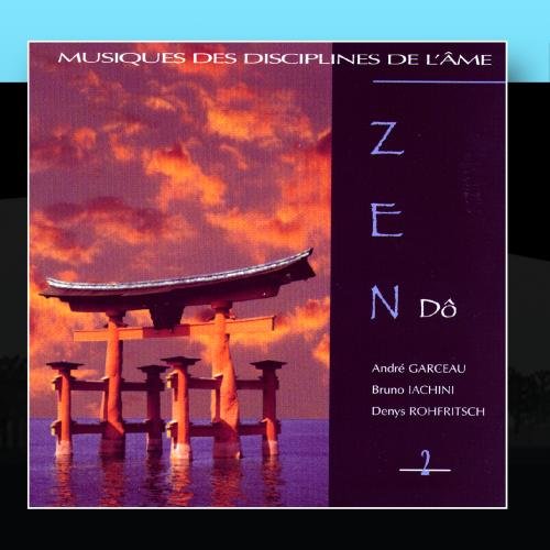 Amazon.com: Zen Vol 2: Dô: CDs & Vinyl