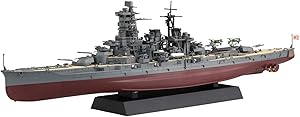 Amazon.com: Fujimi Model 1/700 Ship Next Series No.7 Japanese Navy ...