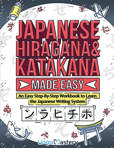 Amazon Best Sellers: Best Children's Japanese Language Books